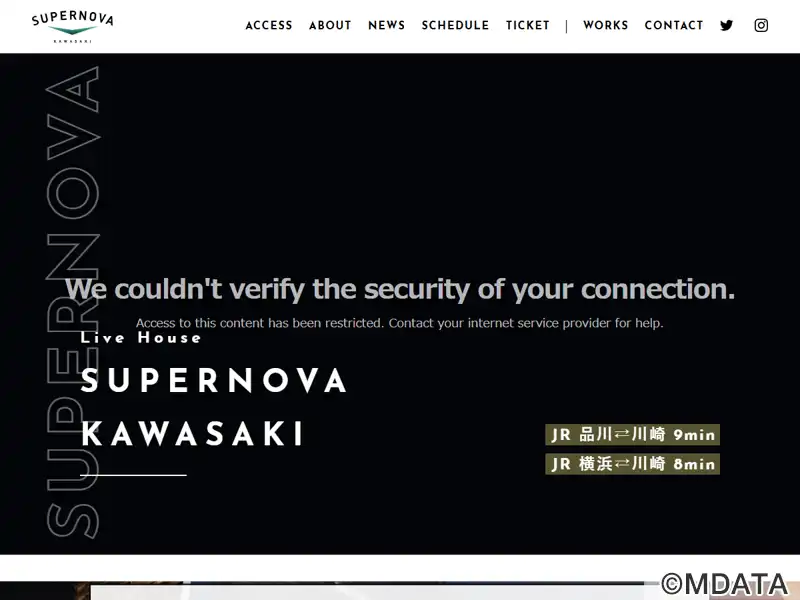 SUPERNOVA KAWASAKI（神奈川県川崎市幸区） - LiveWalker