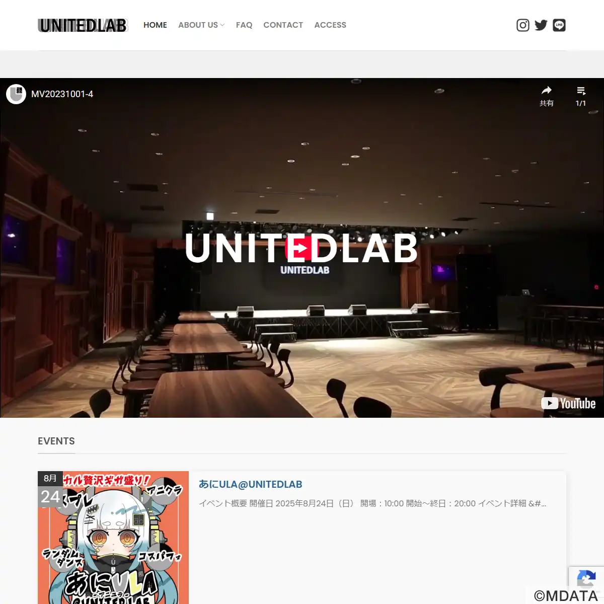 UNITEDLAB（福岡県福岡市中央区） - LiveWalker