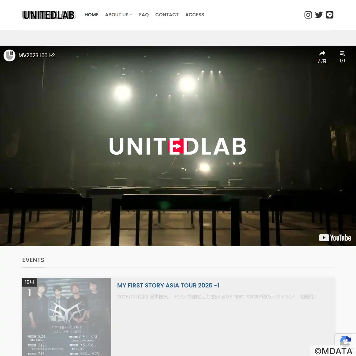 UNITEDLAB（福岡県福岡市中央区） - LiveWalker