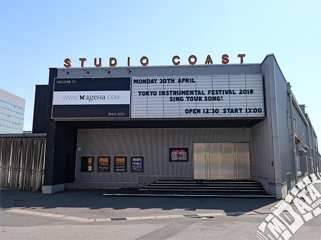 USENスタジオコースト（東京都江東区）- LiveWalker.com