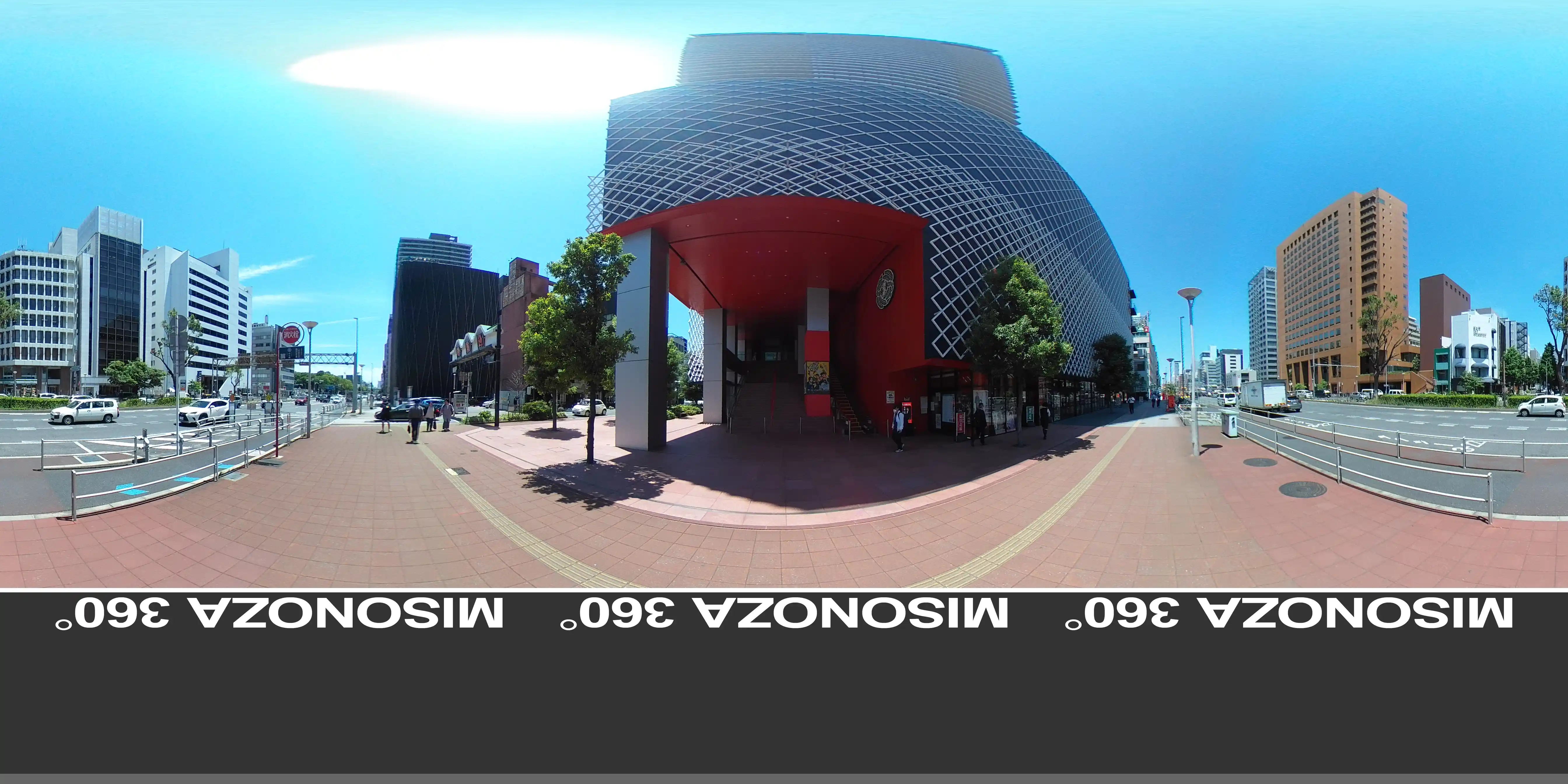 御園座 360°パノラマ写真 - MDATA