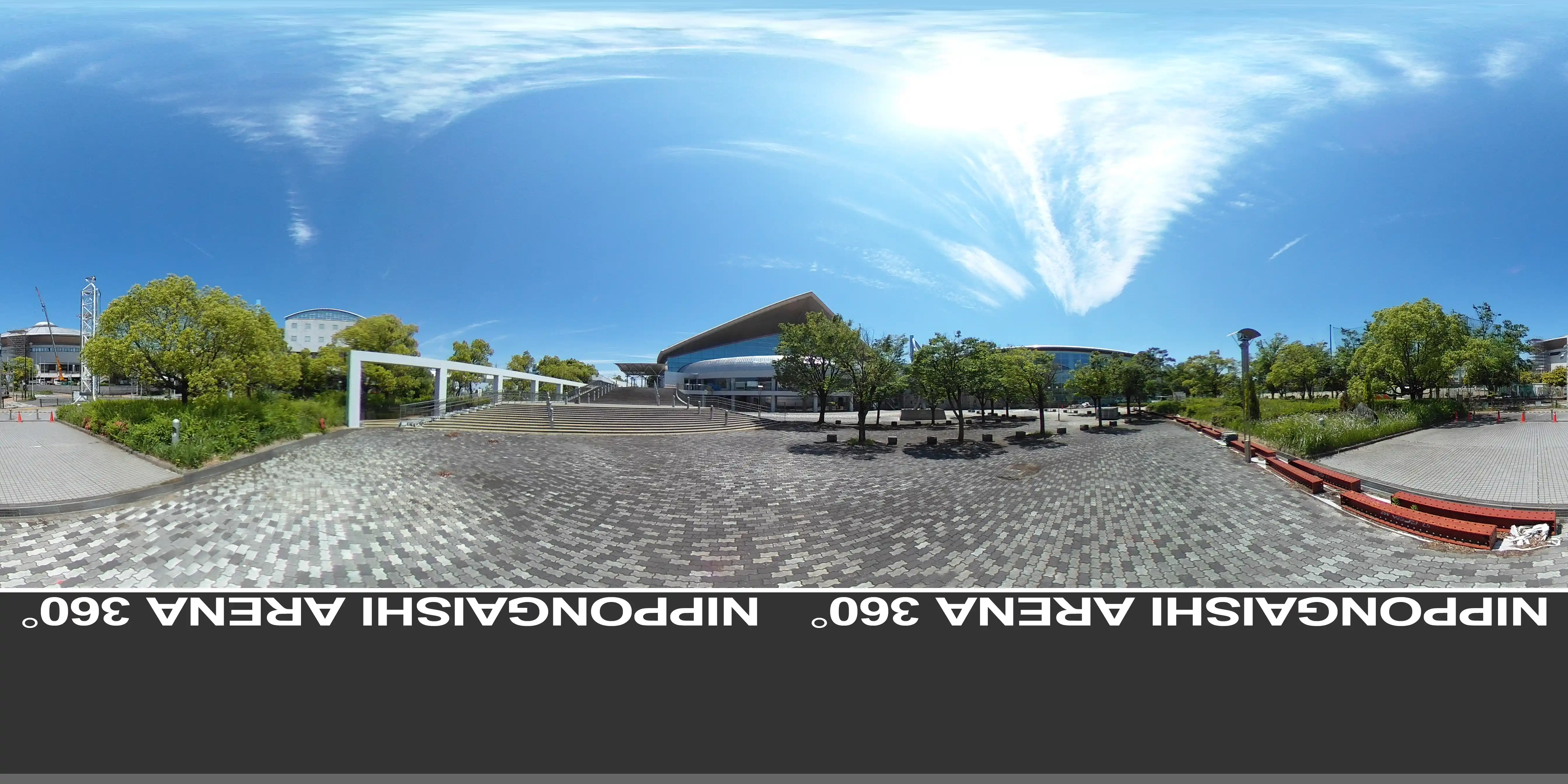 日本ガイシアリーナ 360°パノラマ写真 - MDATA