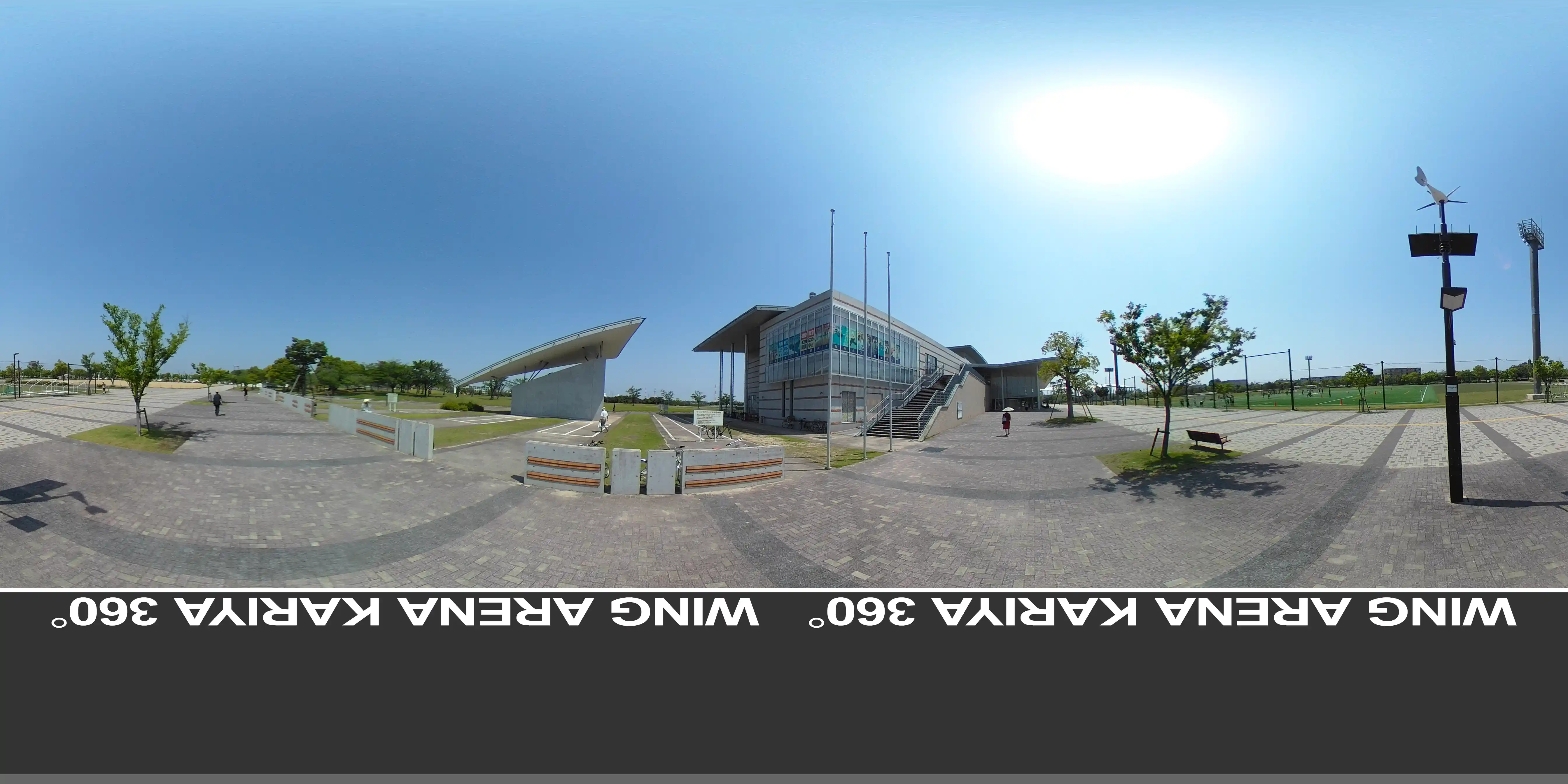 ウィングアリーナ刈谷 360°パノラマ写真 - MDATA