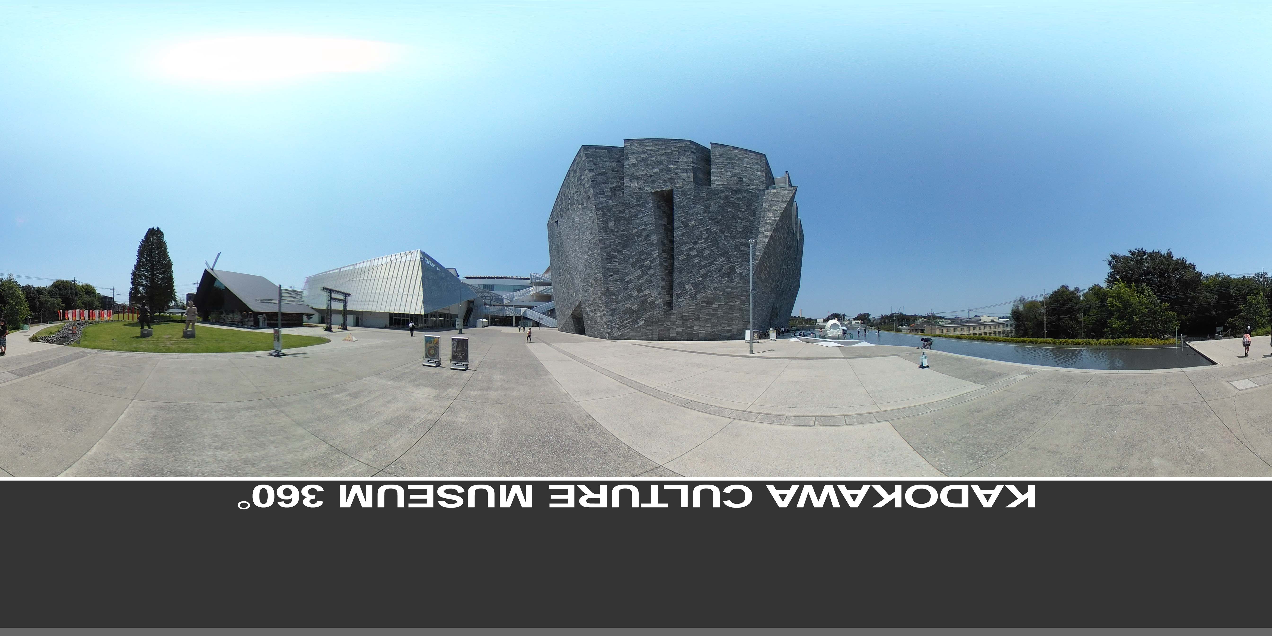 角川武蔵野ミュージアム 360°パノラマ写真 - MDATA
