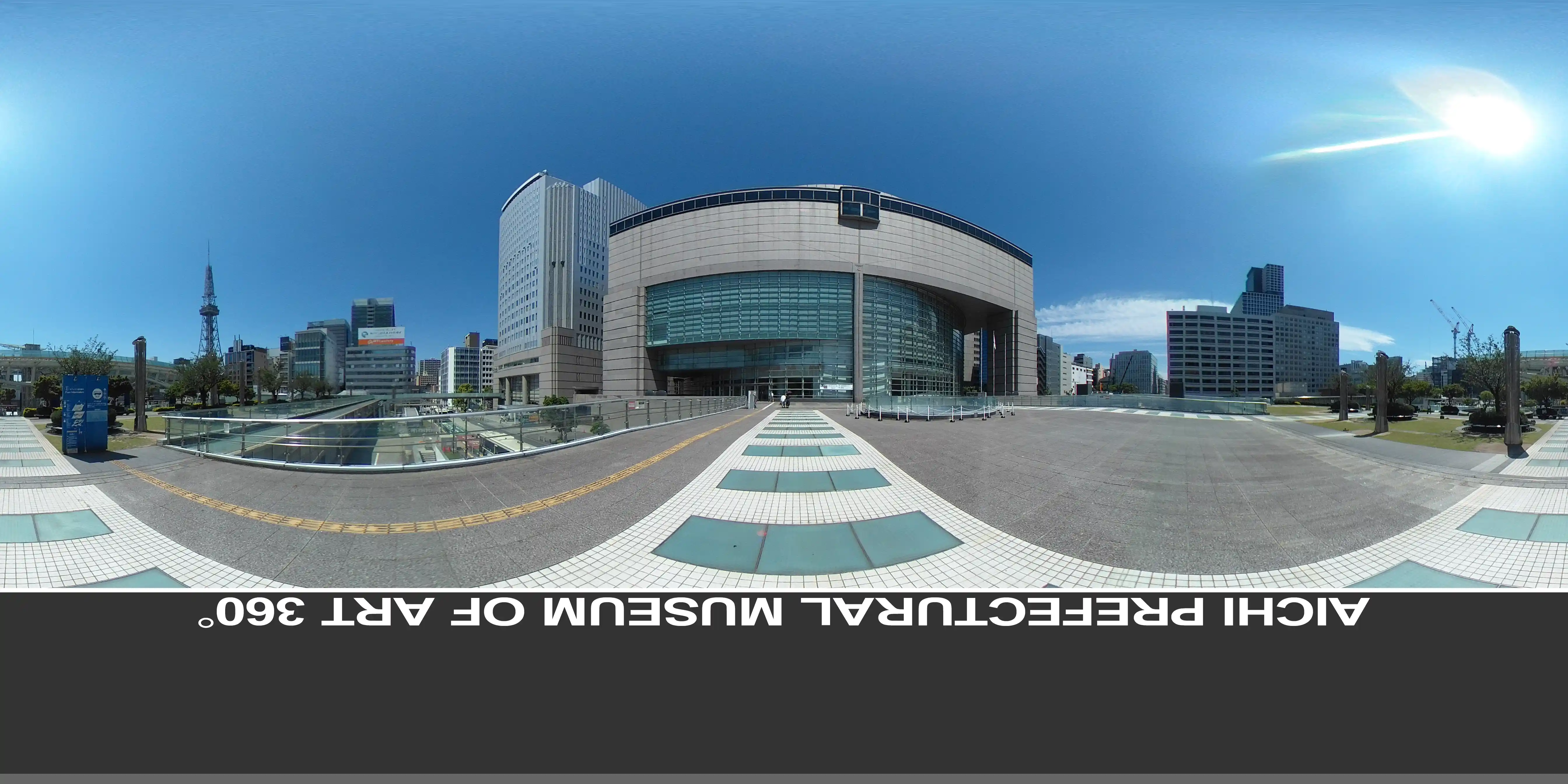 愛知県美術館 360°パノラマ写真 - MDATA
