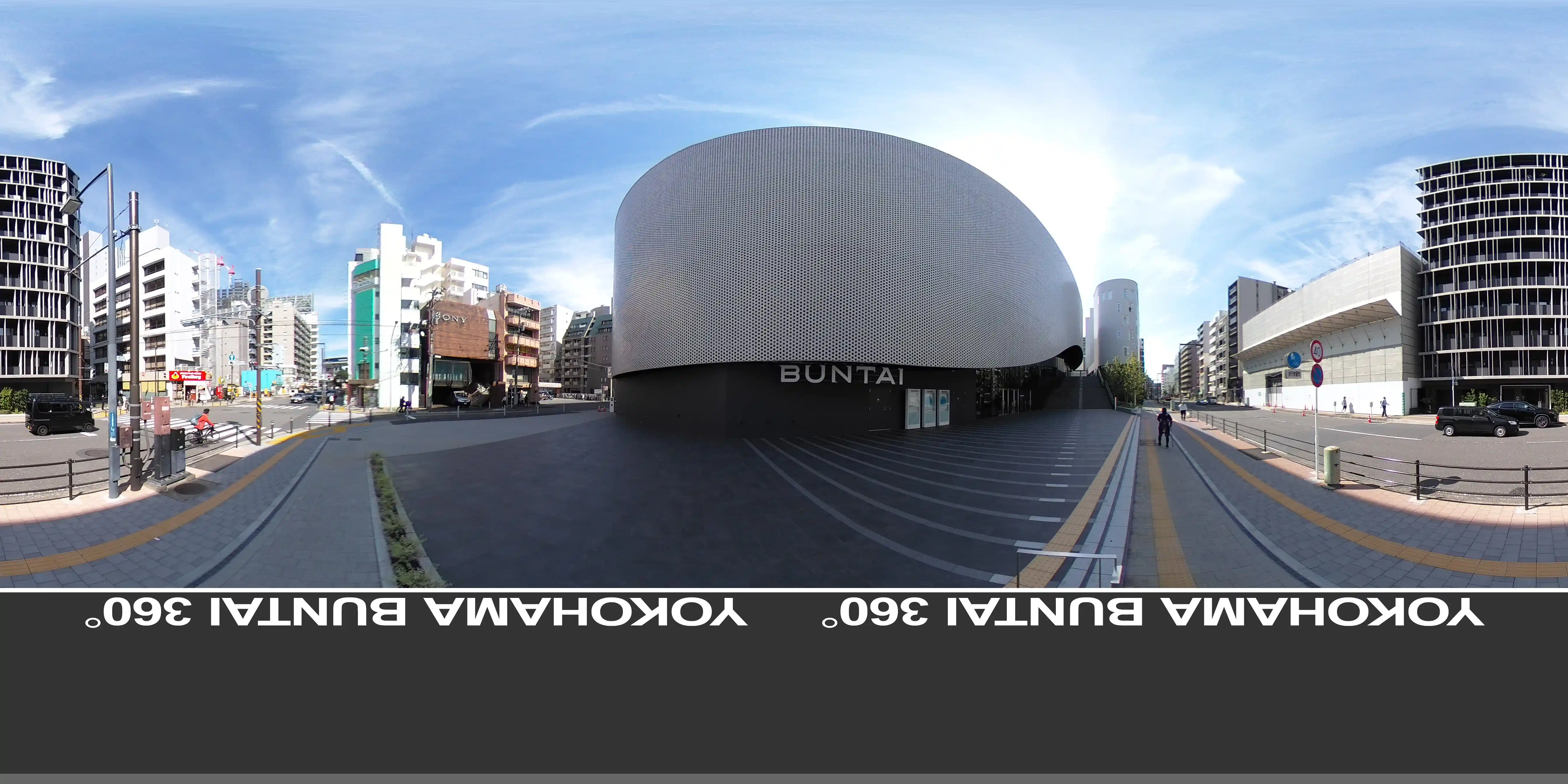 横浜BUNTAI 360°パノラマ写真 - MDATA