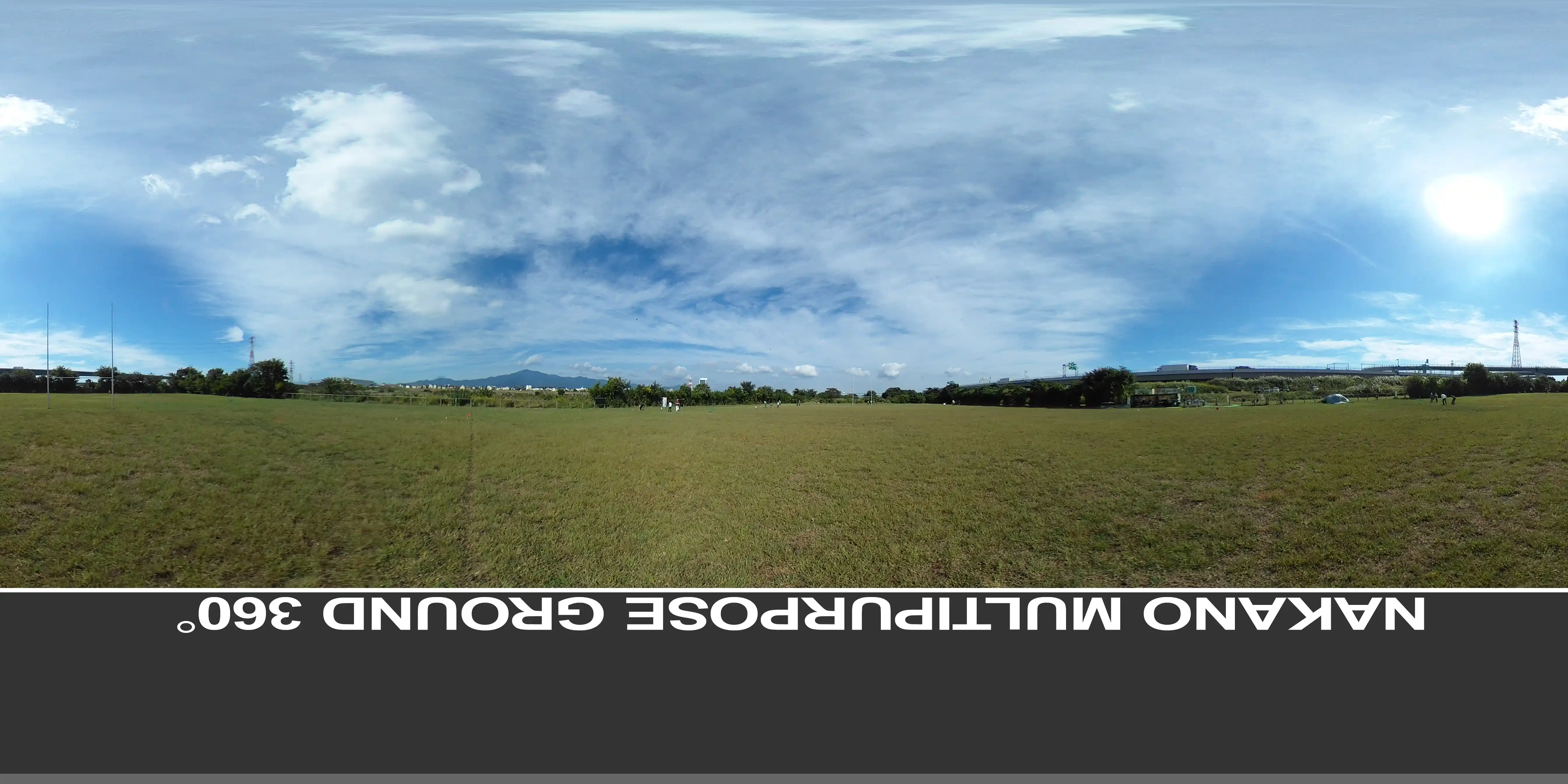 中野多目的広場 360°パノラマ写真 - MDATA