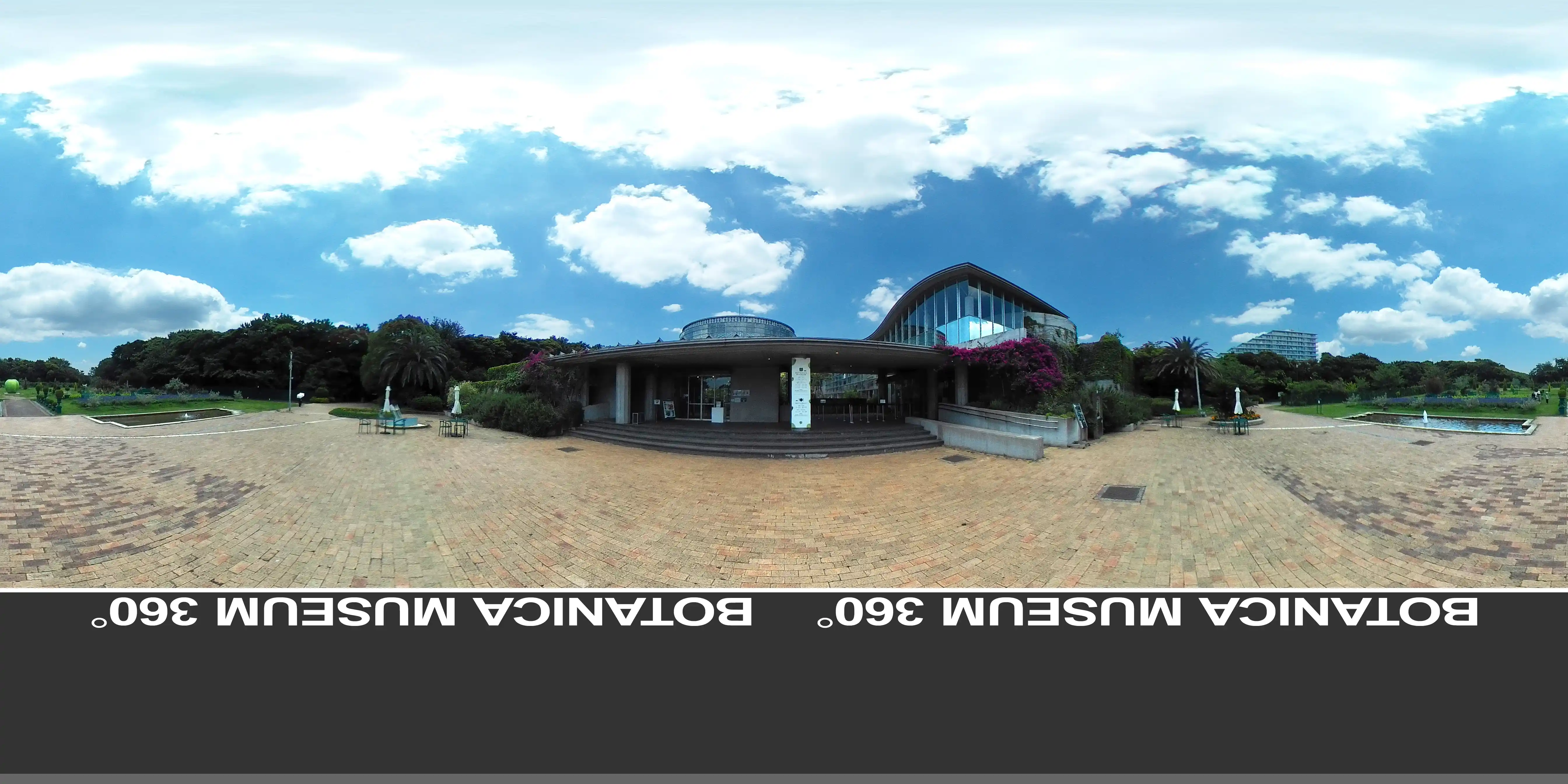 ボタニカミュージアム 360°パノラマ写真 - MDATA